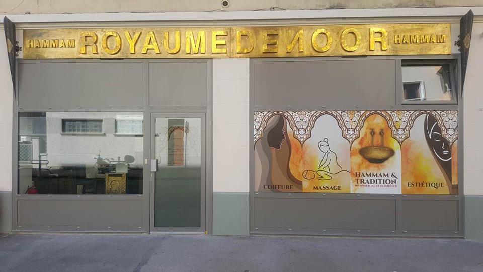 Hammam Royaume de Noor